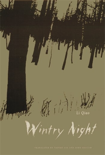 Wintry Night | Columbia University Press