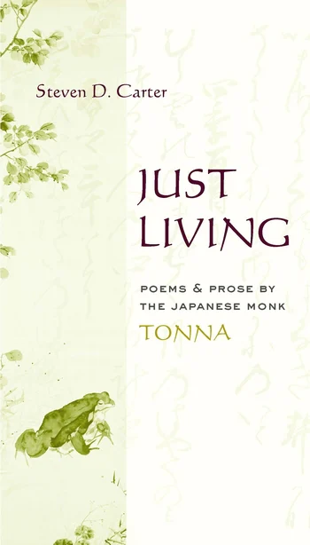 Just Living | Columbia University Press