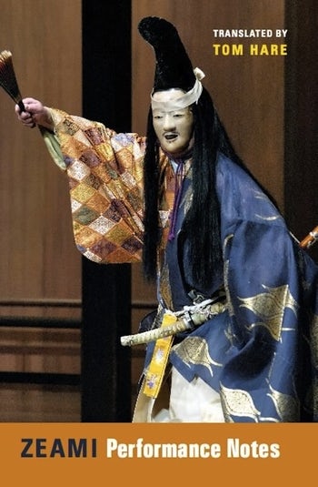 Zeami | Columbia University Press