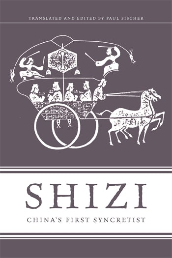 Shizi | Columbia University Press