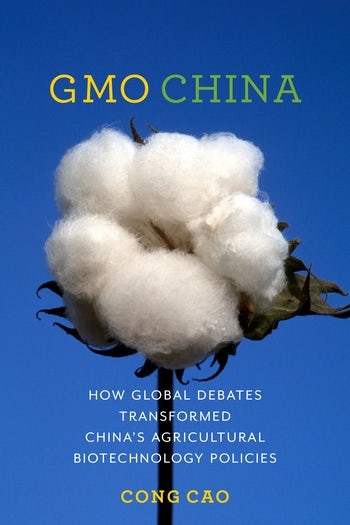 GMO China | Columbia University Press