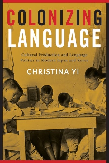 Colonizing Language | Columbia University Press