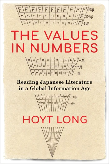 The Values in Numbers | Columbia University Press