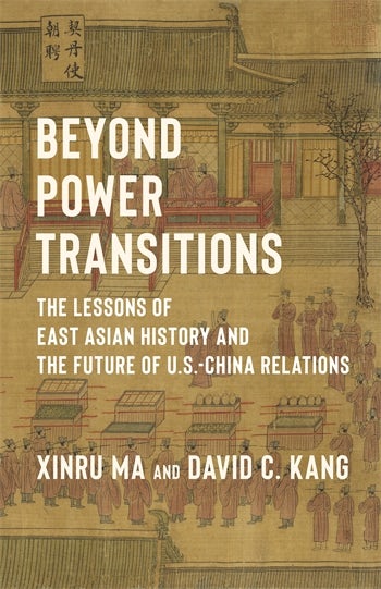 Beyond Power Transitions | Columbia University Press