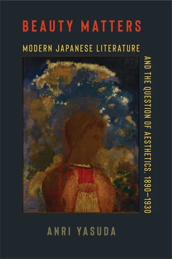 Beauty Matters | Columbia University Press