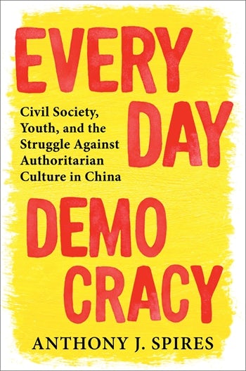 Everyday Democracy | Columbia University Press