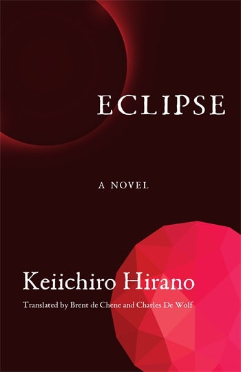 Eclipse | Columbia University Press
