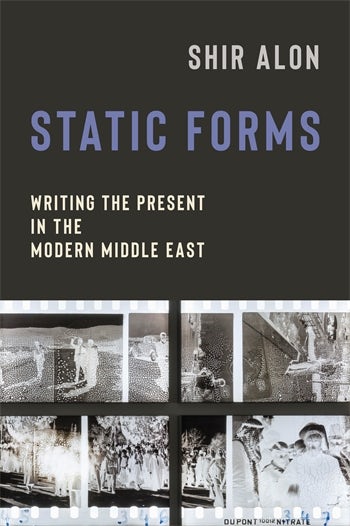 Static Forms | Columbia University Press