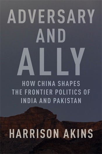 Adversary and Ally | Columbia University Press