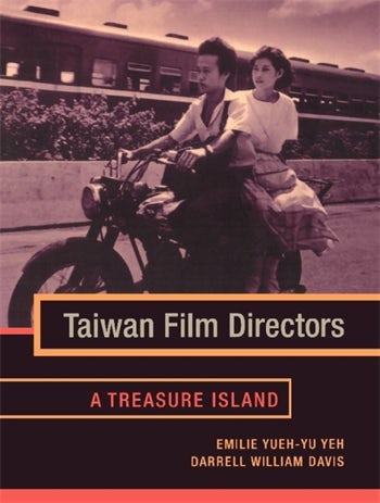 Taiwan Film Directors | Columbia University Press