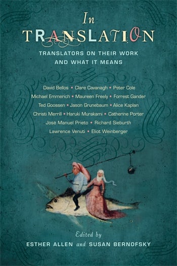 In Translation | Columbia University Press