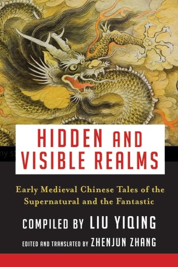 Hidden and Visible Realms | Columbia University Press