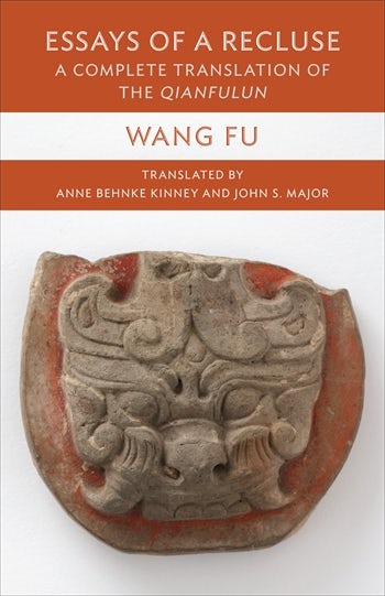 Essays of a Recluse | Columbia University Press