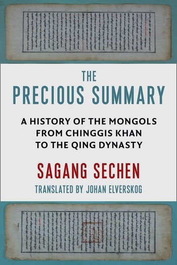 The Precious Summary | Columbia University Press