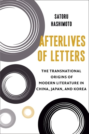 Afterlives of Letters | Columbia University Press