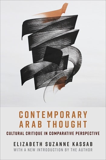 Contemporary Arab Thought | Columbia University Press