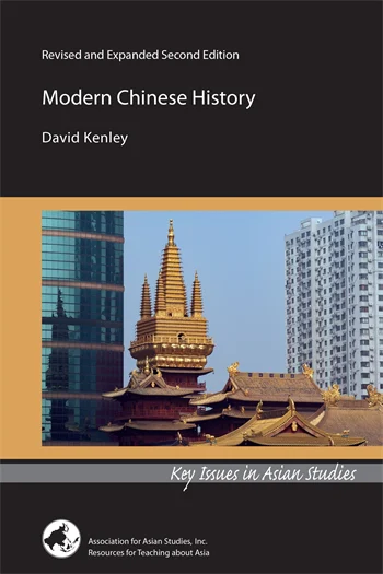 Modern Chinese History | Columbia University Press