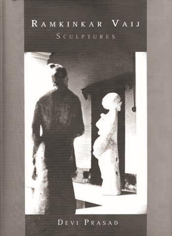 Ramkinkar Vaij | Columbia University Press