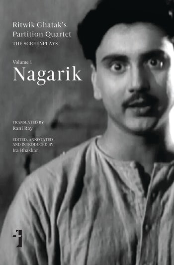 Nagarik | Columbia University Press