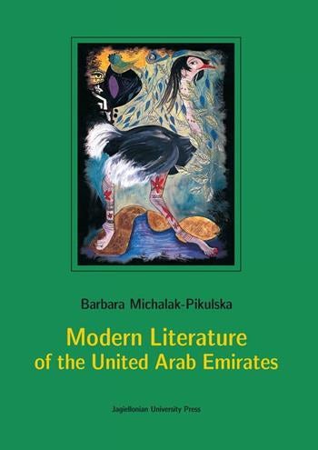 Modern Literature of the United Arab Emirates | Columbia University Press