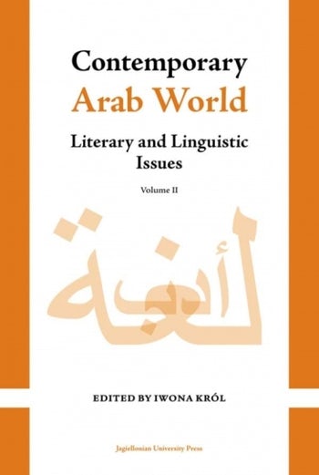 Contemporary Arab World | Columbia University Press