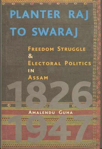Planter Raj to Swaraj | Columbia University Press