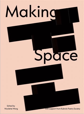 Making Space | Columbia University Press